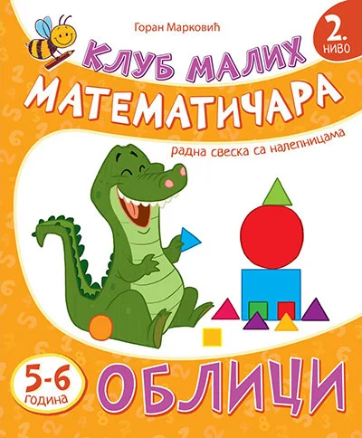 Klub malih matematičara 2. nivo - Oblici