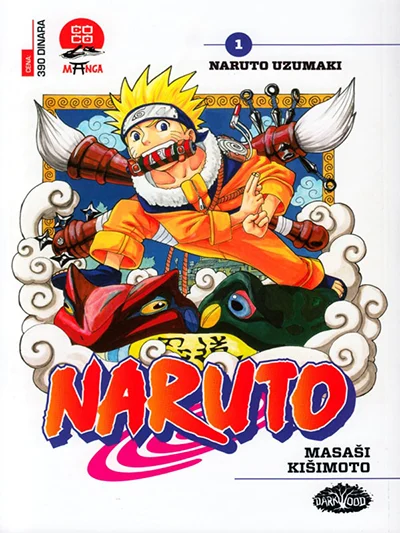 Naruto 1: Naruto Uzumaki