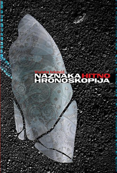 Naznaka hitno: hronoskopija