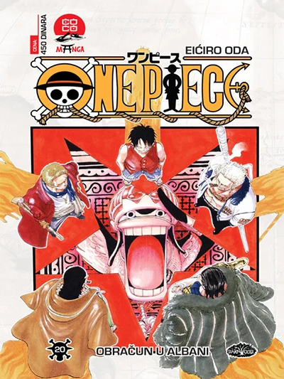 One piece 20