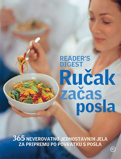 Ručak za čas posla