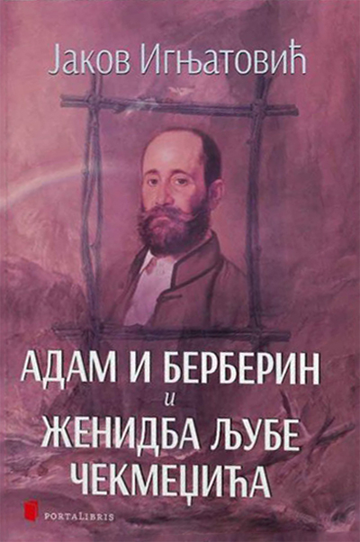 Adam i berberin