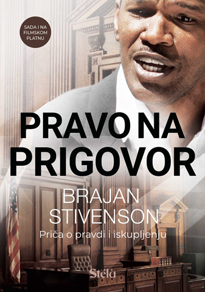 Pravo na prigovor