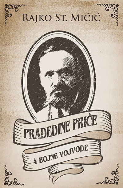 Pradedine priče