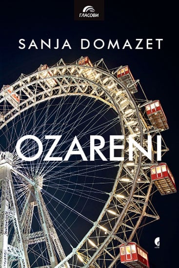 Ozareni