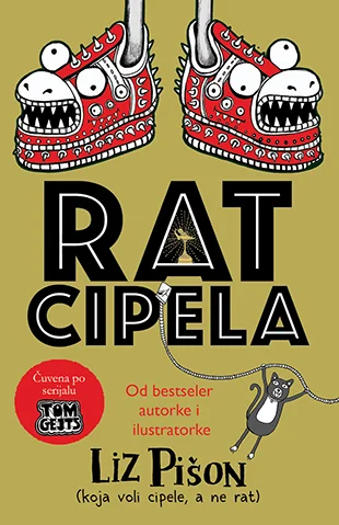 Rat cipela