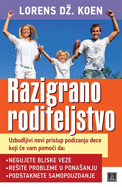 Razigrano roditeljstvo