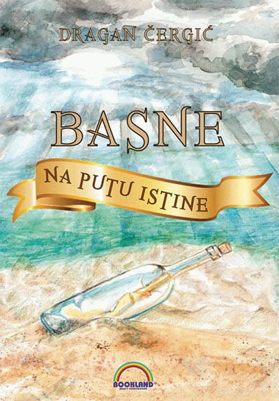 Basne na putu istine