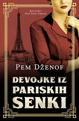 Devojke iz pariskih senki