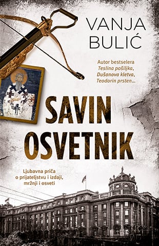 Savin osvetnik