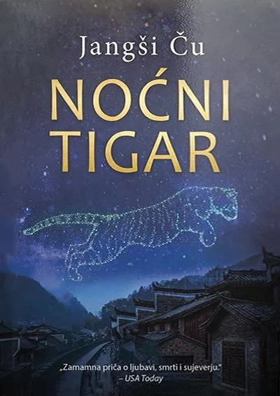 Noćni tigar