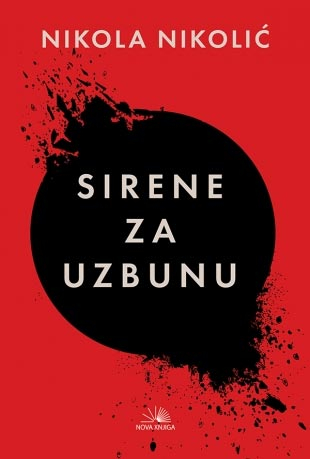 Sirene za uzbunu