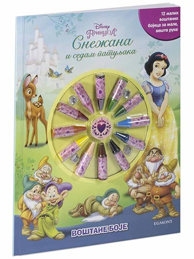 Disney princeza - Snežana i sedam patuljaka: voštane boje