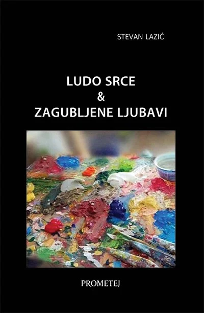 Ludo srce & zagubljene ljubavi