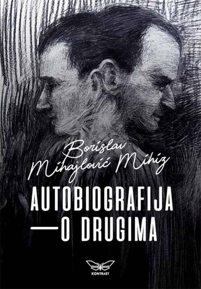 Autobiografija – o drugima