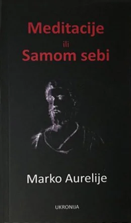 Meditacije ili Samom sebi