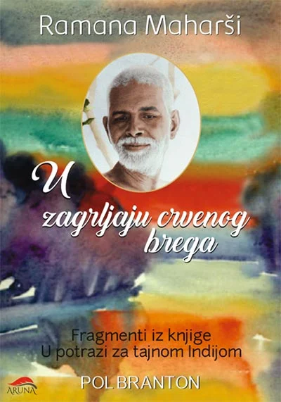 U zagrljaju crvenog brega