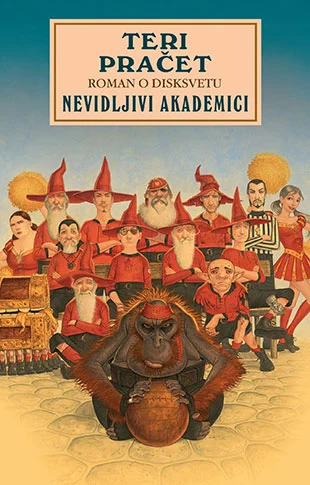 Nevidljivi akademici