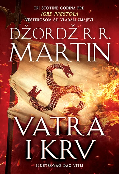 Vatra i krv