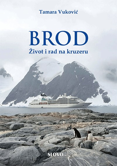 Brod: život i rad na kruzeru