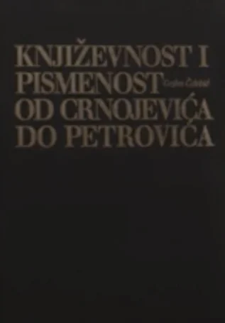 Književnost i pismenost od Crnojevića do Petrovića 2