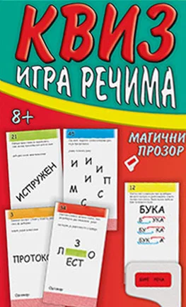 Kviz igra rečima