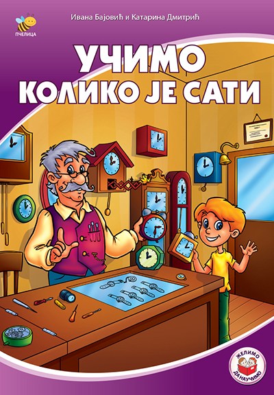 Učimo koliko je sati