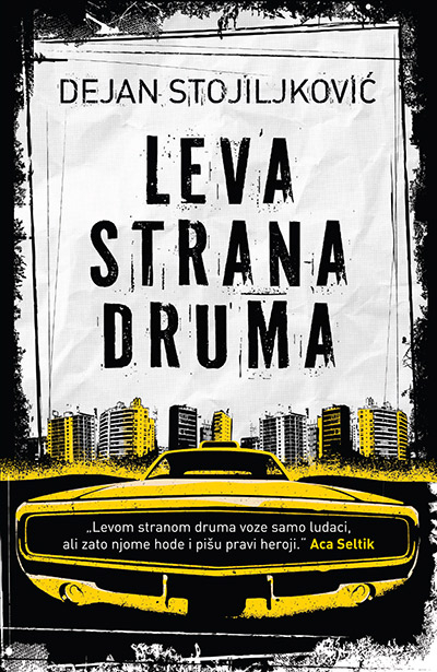 Leva strana druma