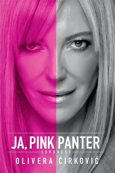 Ja, Pink Panter: ispovest