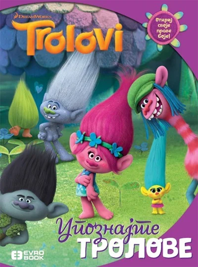 Trolovi 1 - Upoznajte trolove