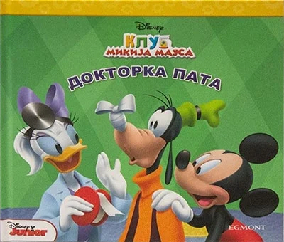 Disney klub Mikija Mausa - Doktorka Pata