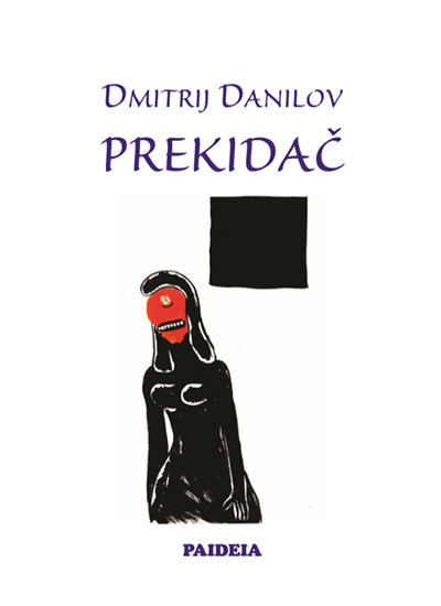 Prekidač