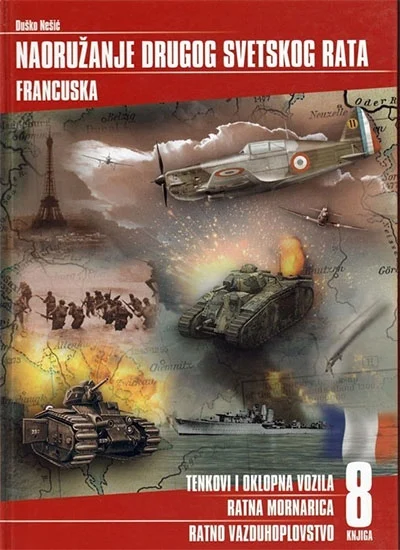 Francuska - naoružanje drugog svetskog rata
