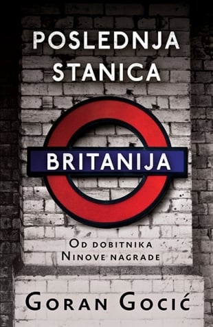 Poslednja stanica Britanija