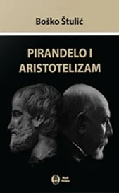 Pirandelo i aristotelizam