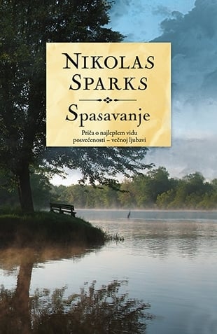 Spasavanje