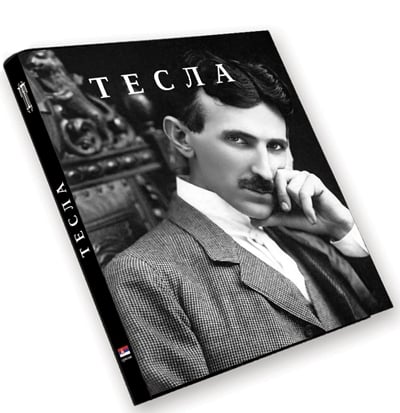 Fotomonografija - Tesla