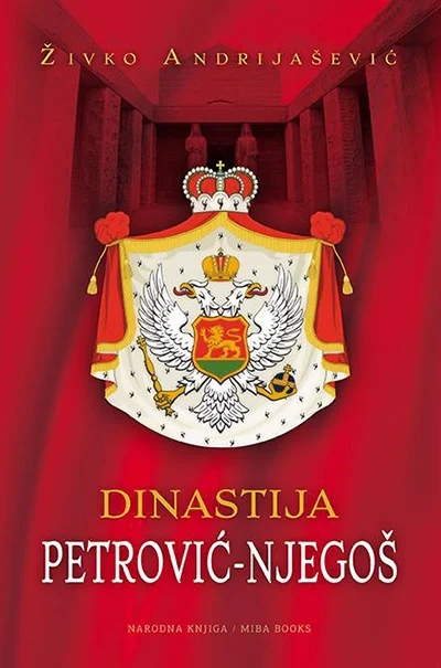 Dinastija Petrović-Njegoš