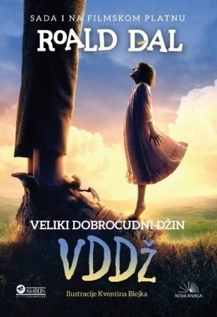 Veliki dobroćudni džin (VDDŽ)