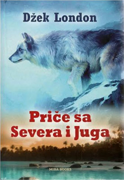 Priče sa severa i juga