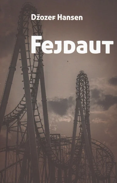 Fejdaut