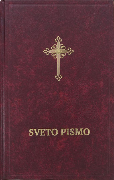 Sveto pismo