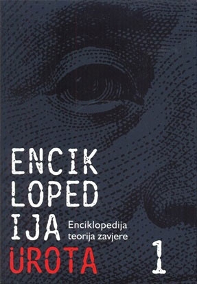 Enciklopedija urota 1