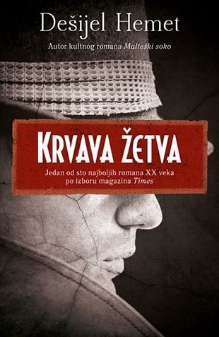 Krvava žetva