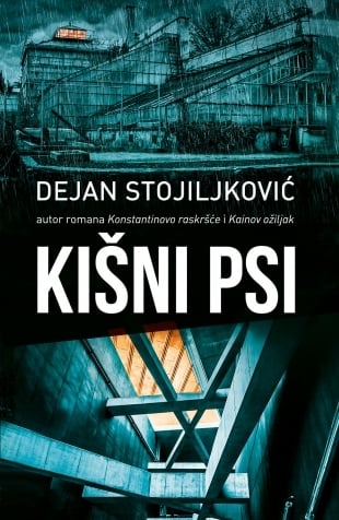 Kišni psi