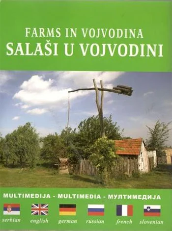 Salaši u Vojvodini - cd