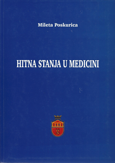 Hitna stanja u medicini