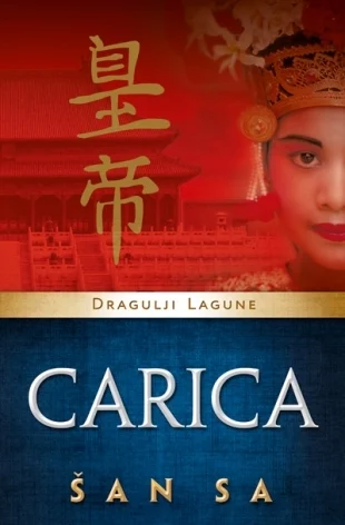 Carica – Dragulji Lagune