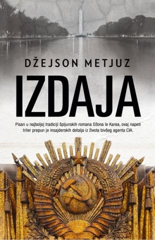 Izdaja