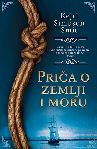 Priča o zemlji i moru